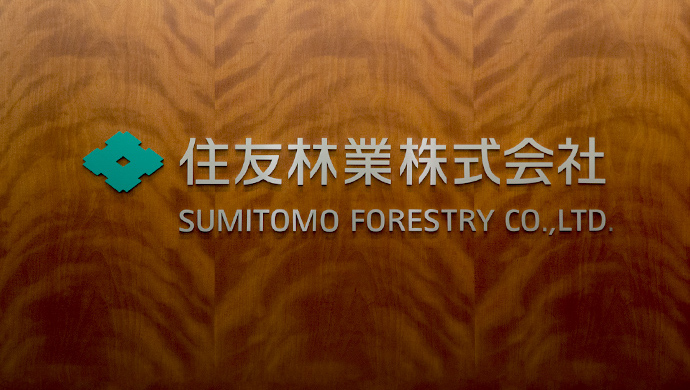Sumitomo Forestry America announces plans for North Carolina facility